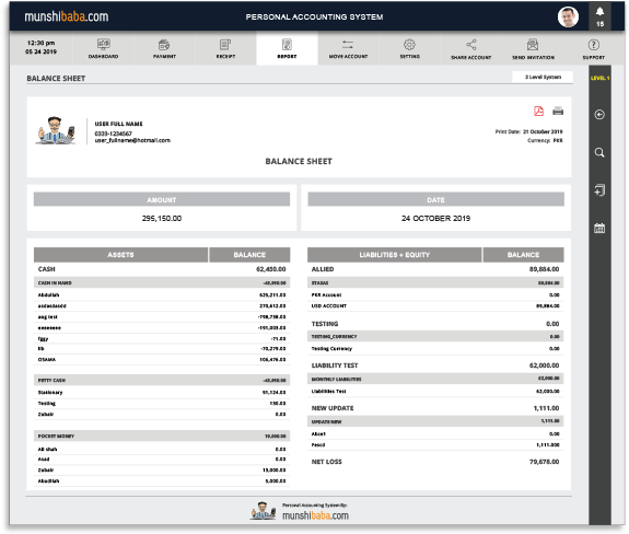 Accounting & Business Management Software